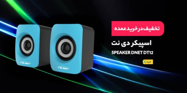واردات و پخش عمده لوازم جانبی موبایل و کامپیوتر - قیمت خرید فروش ...